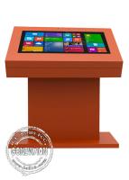 China Airport Horizontal Outdoor Digital Signage Nano Touch Screen Display With 4G for sale