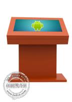 China Airport Horizontal Outdoor Digital Signage Nano Touch Screen Display With 4G for sale