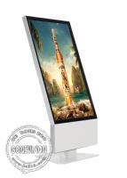 China Hotel Lobby Potrait Wifi Digital Signage Aluminum Frame 43 Inch 1080p Resolution for sale