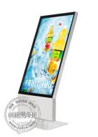 China Hotel Lobby Potrait Wifi Digital Signage Aluminum Frame 43 Inch 1080p Resolution for sale