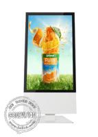 China Hotel Lobby Potrait Wifi Digital Signage Aluminum Frame 43 Inch 1080p Resolution for sale