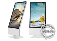 China Hotel Lobby Potrait Wifi Digital Signage Aluminum Frame 43 Inch 1080p Resolution for sale