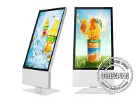 China Hotel Lobby Potrait Wifi Digital Signage Aluminum Frame 43 Inch 1080p Resolution for sale