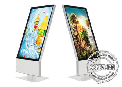 China Hotel Lobby Potrait Wifi Digital Signage Aluminum Frame 43 Inch 1080p Resolution for sale