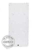 China 1080P Dual Screen Wall Mount LCD Display Remote Control With Android 8.1 System for sale