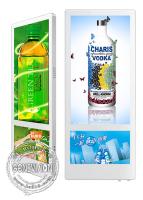 China 1080P Dual Screen Wall Mount LCD Display Remote Control With Android 8.1 System for sale
