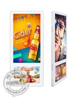 China 1080P Dual Screen Wall Mount LCD Display Remote Control With Android 8.1 System for sale