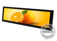 China 300cd/M2 Brightness Stretch Monitor Display With Shelf Edge Installation for sale