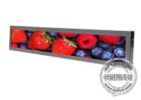 China 300cd/M2 Brightness Stretch Monitor Display With Shelf Edge Installation for sale