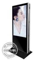 China Hd Screen Wireless Digital Signage 65 Inch 4g Double Sided Pcap Foil Touch Screen Kiosk for sale
