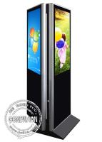 China Hd Screen Wireless Digital Signage 65 Inch 4g Double Sided Pcap Foil Touch Screen Kiosk for sale