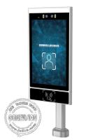 China Hospital 8 Inch Android Digital Signage Facial Recognition Sensor Epidemic Prevention Inspection Equipment for sale