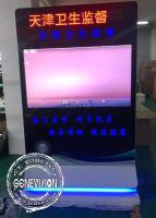 China 55 Inch Horizontal Screen Kiosk Digital Signage Led Marquee Advertisement Player With Led Backlit Logo for sale
