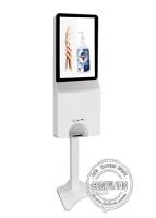 China 21.5 Inch Touch Screen Kiosk LCD Digital Billboard With 1000ML gel Automatic Hand Sanitizer Dispenser LCD Display for sale