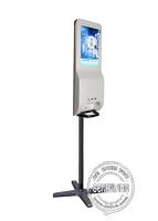 China 21.5 Inch Touch Screen Kiosk LCD Digital Billboard With 1000ML gel Automatic Hand Sanitizer Dispenser LCD Display for sale