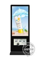 China Android 4G 5G Advertising Digital Signage Mobile Phone Wireless And USB Charging Station For Airport for sale