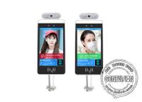 China Retail Shops LCD Digital Signage Display 8 Inch Wall Mount Android Access System for sale