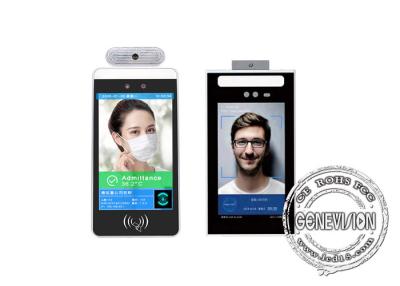 China Retail Shops LCD Digital Signage Display 8 Inch Wall Mount Android Access System for sale