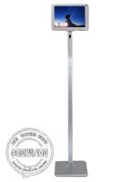 China Anti Theft Lock Advertising Digital Signage Rotatable Aluminum Alloy Floor Stand Type for sale