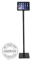 China Anti Theft Lock Advertising Digital Signage Rotatable Aluminum Alloy Floor Stand Type for sale