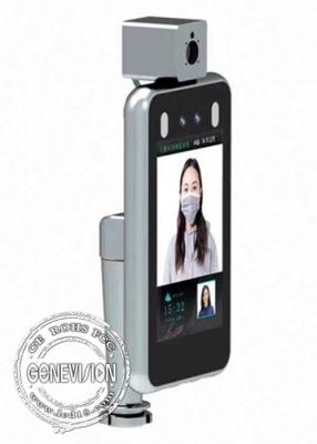 China Face Recognition Floor Standing Digital Signage Temperature Measuring Devices for sale