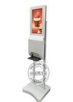 China 21.5 Inch Android Hand Washer Floor Stand Kiosk Digital Signage Automatic Hand Sanitiser Kiosk with 3000ML capacity for sale