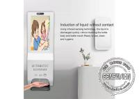 China Temperature Detector Camera Kiosk Digital Signage 21.5 Inch With Hand Disinfectant Sanitizer Gel Alcohol Dispenser for sale