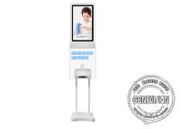 China 21.5 inch Android Touch Screen Wifi Digital Signage With automatic hand dispenser sanitizer for sale