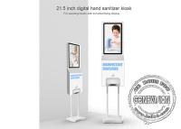 China 21.5 inch Android Touch Screen Wifi Digital Signage With automatic hand dispenser sanitizer for sale