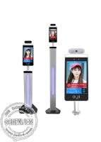 China 8 Inch Android Lcd Panel Ir Temperature Thermometer for sale