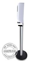 China Scent Diffuser LCD Floor Stand Kiosk Digital Signage for sale