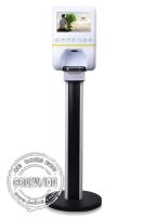 China Scent Diffuser LCD Floor Stand Kiosk Digital Signage for sale