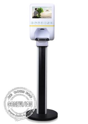 China Scent Diffuser LCD Floor Stand Kiosk Digital Signage for sale