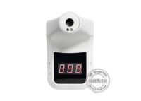 China FFC 0.1s Measuring Non Touch IR Thermometer Sensor With LED Screen for sale