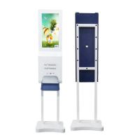 China Hand Sanitizer 21.5 Inch Lcd Digital Signage Display for sale