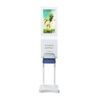China Hand Sanitizer 21.5 Inch Lcd Digital Signage Display for sale