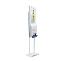 China Hand Sanitizer 21.5 Inch Lcd Digital Signage Display for sale