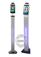 China 8ms Response Contactless Face Recognition Entrance Control System for sale