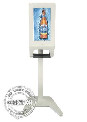 China 21.5 Inch 1920x1080 3L Wifi Sanitizer Disinfection Kiosk for sale