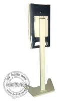 China 21.5 Inch 1920x1080 3L Wifi Sanitizer Disinfection Kiosk for sale