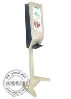 China 21.5 Inch 1920x1080 3L Wifi Sanitizer Disinfection Kiosk for sale
