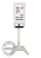 China 21.5 Inch 1920x1080 3L Wifi Sanitizer Disinfection Kiosk for sale