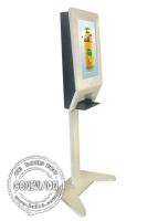 China 21.5 Inch 1920x1080 3L Wifi Sanitizer Disinfection Kiosk for sale