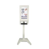China Hand Sanitizer IPS 8ms 350cd/M2 Lcd Advertising Display for sale