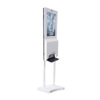 China Hand Sanitizer Dispenser 5ms TFT Wifi Digital Signage for sale