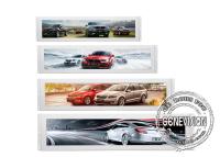 China Android 300 Nits Open Frame 1920X360 Stretched Lcd Display for sale