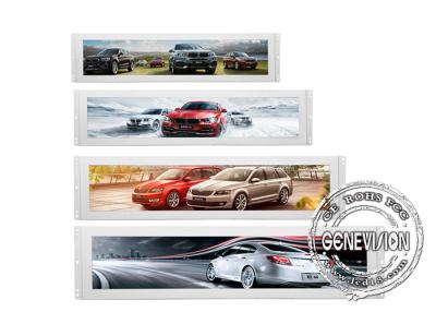 China Android 300 Nits Open Frame 1920X360 Stretched Lcd Display for sale