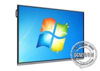 China Movable 20 Points Infrared Touch Screen Whiteboard for sale