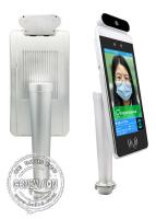 China Non-contact Face Recognition Mask Recognition Attendance Record All in One Digital Kiosk With Multi Language for sale