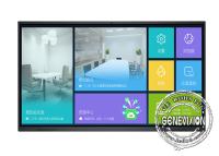 China Meeting Room 98 Inch 4K Touch Screen Whiteboard for sale